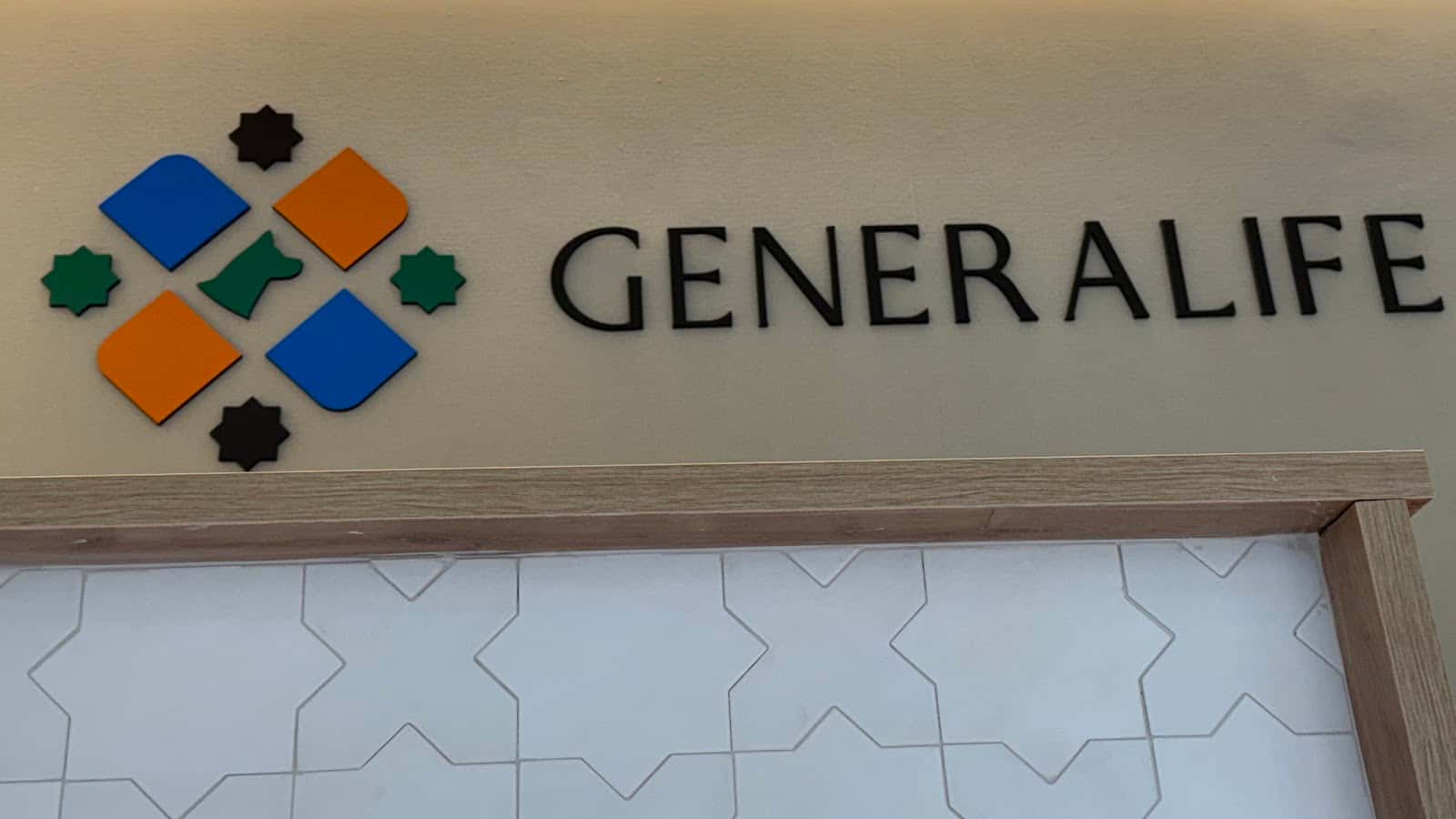 Centro de Especialidades Veterinarias Generalife